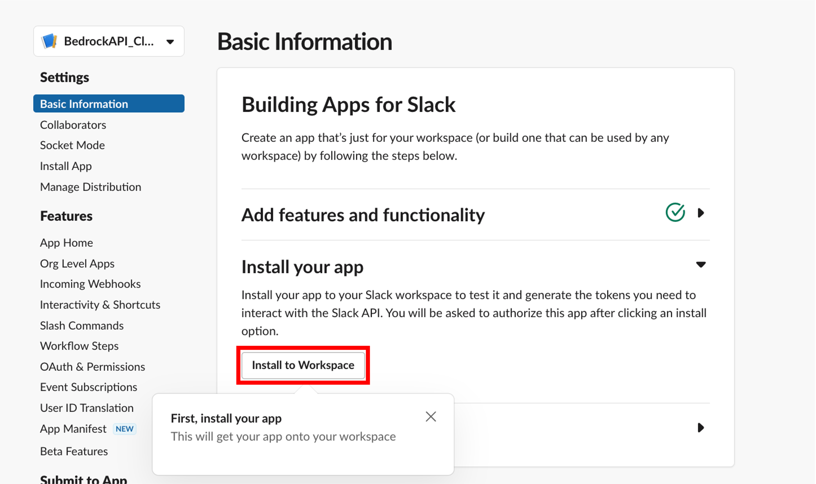【ローカル開発編】Amazon Bedrockを活用したSlackチャットボットの作り方を紹介 ー その1 | cloud.config Tech Blog